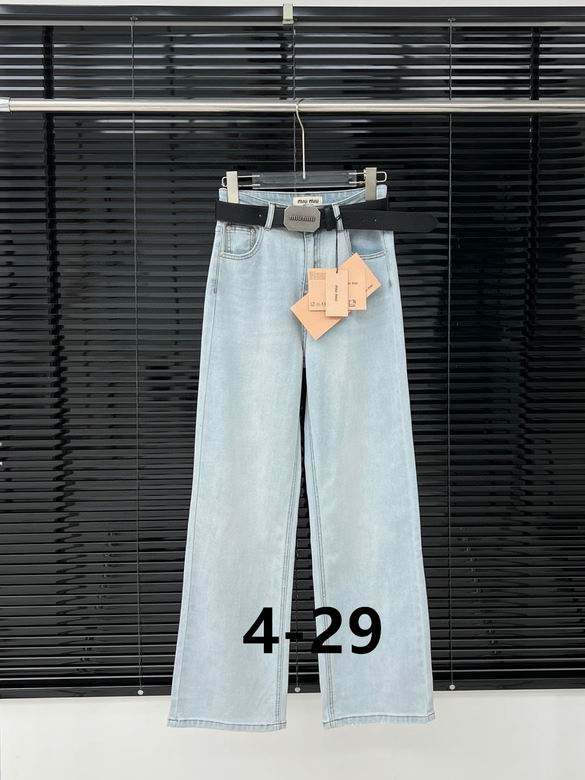 MiuMiu S-XL (66)-Fashion丨QiQi